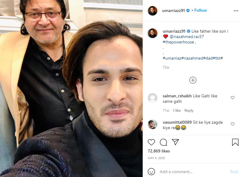 Who is Umar Riaz? Wiki, Biography, Age, Wife, Profession, Family ...