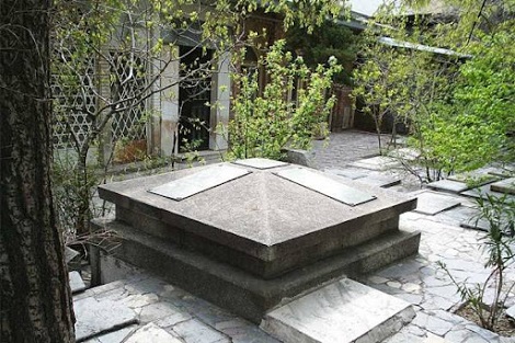 Who is Princess Qajar? Wiki, Biography, Husband, Gender, Age, Children ...
