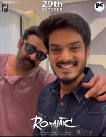 Who is Akash Puri? Wiki, Biography, Age, Girlfriend, Parents, Sister ...