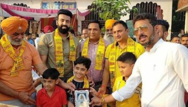 Who is Sanchit Chanana? Wiki, Biography, Parents, Age, Height ...