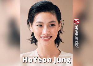Who is HoYeon Jung? Biography, Wiki, Height, Weight, Age, Net worth ...