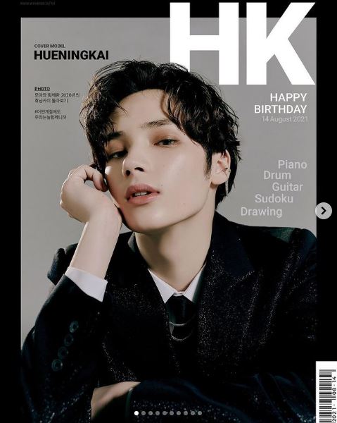 Who is Huening Kai? Wiki, Biography, Age, Height, Parents, Siblings ...