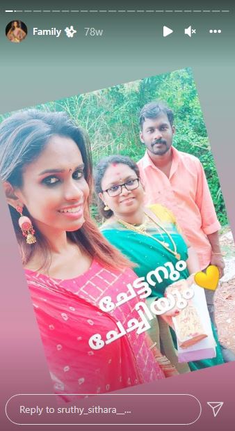 Sruthy Sithara [Miss Trans Global] Wiki, Biography, Age, Height ...