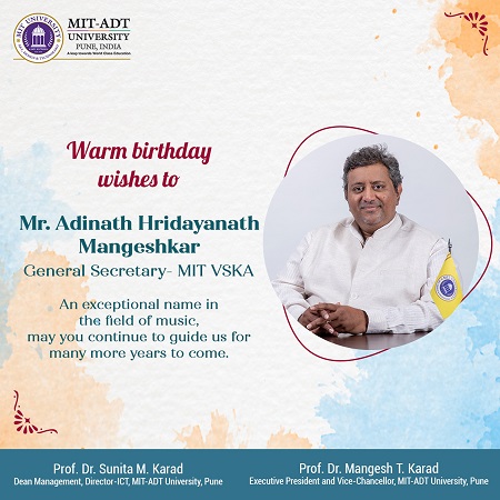 Adinath Mangeshkar Wiki [Lata Mangeshkar’s Nephew] Biography, Wife, Age ...