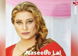 About Naseebo Lal Biography, Wiki, Net worth, Age, Husband, Kids ...