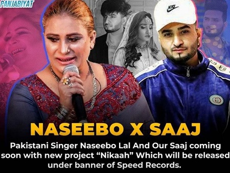 About Naseebo Lal Biography, Wiki, Net worth, Age, Husband, Kids ...