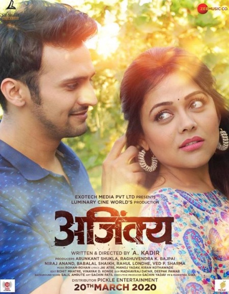 About Prarthana Behere Biography, Wiki, Age, Height, Husband, Parents ...