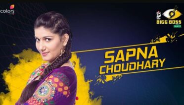 Sapna Choudhary Wiki, Biography, Age, Husband, Parents, Height, Dance ...