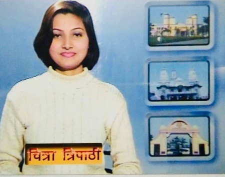 Chitra Tripathi Wiki [Journalist], Biography, Age, Height, Husband ...