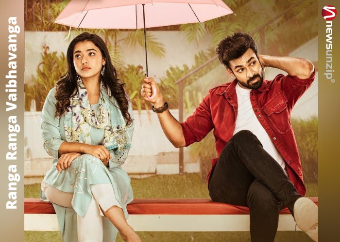 Ranga Ranga Vaibhavanga Telugu Movie (2022): Cast | Trailer | Songs ...