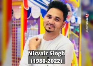 Nirvair Singh (Punjabi Singer) Wiki, Biography, Age, Wife, Parents ...