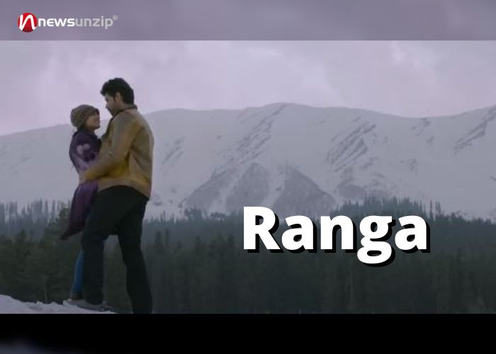 Ranga Movie Download (2022)