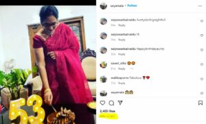 Shyamala Devi Wiki (Krishnam Raju's Wife) Biography, Age, Daughters ...