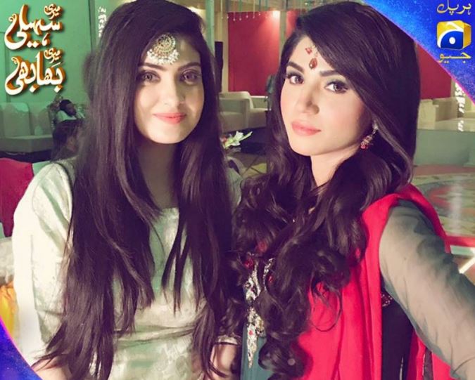 Rida Isfahani: Wiki, Husband, Leaked Video, Age, Height, Biography ...