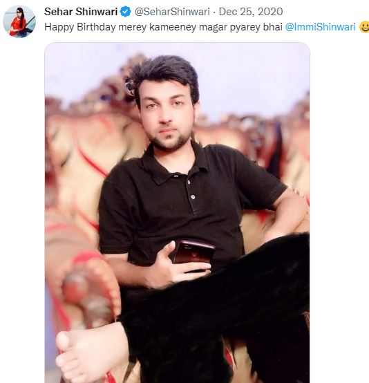 Who is Sehar Shinwari? Wiki, Bio, Age, Husband, Marriage, Family ...