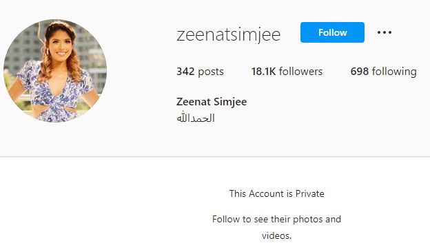 Who is Zeenat Simjee? Wiki, Husband, Age, Net worth, Family, Height ...