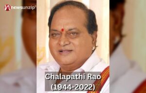 Chalapathi Rao Wife, Children, Family, Age, Death Cause, Parents, Net ...
