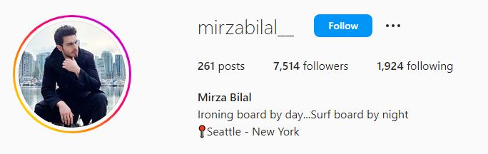 Who is Mirza Bilal Baig? Wiki, Biography, Age, Wife, Parents, Net worth ...
