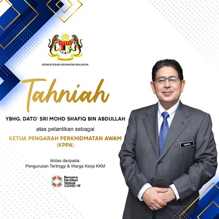 Who is Mohd Shafiq Abdullah? Wiki, Biodata, Age, Wife, Family ...