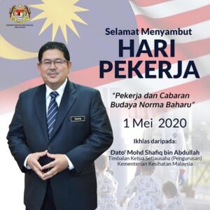 Who is Mohd Shafiq Abdullah? Wiki, Biodata, Age, Wife, Family ...