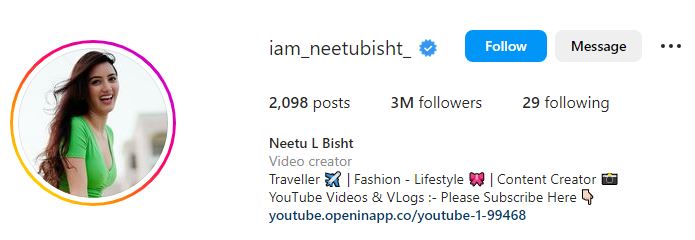 Who is Neetu Bisht?: Age, Bio, Husband, Parents, Net Worth, Wiki ...