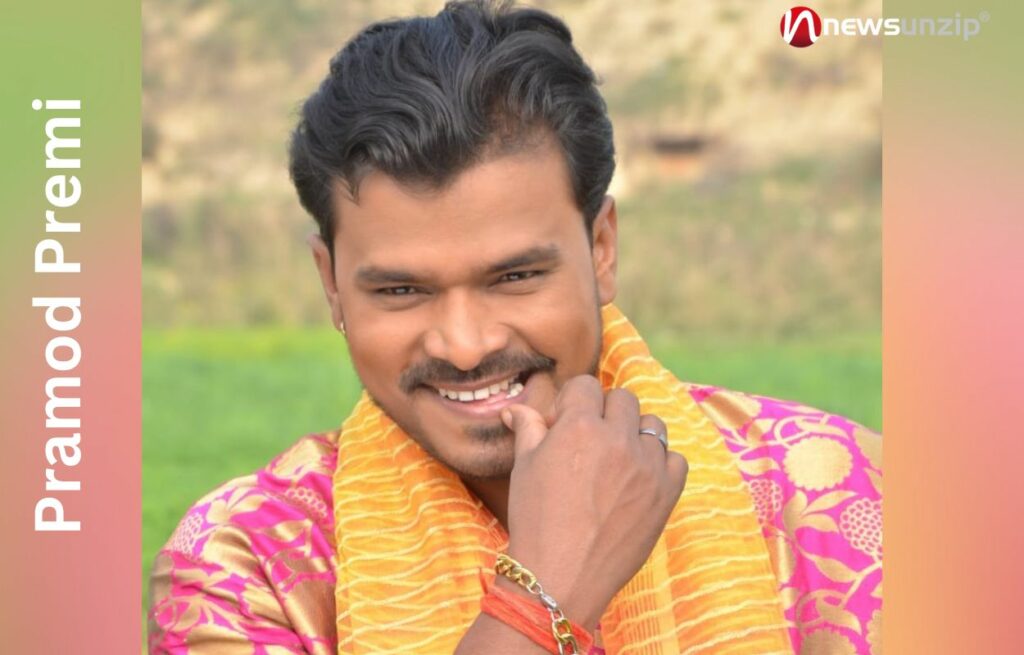 Pramod Premi Wiki: Know Everything About Bhojpuri Singer