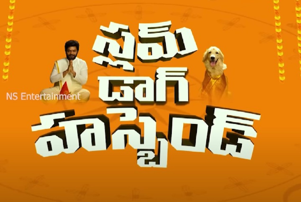 Slum Dog Husband Box Office Collection Day 1: Hit or Flot?