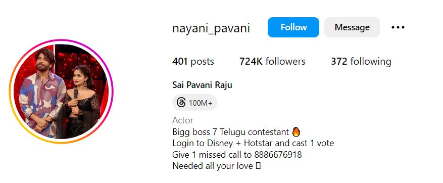 Nayani Pavani Age, Parents, Wiki, Husband, Biography, Height, Boyfriend ...