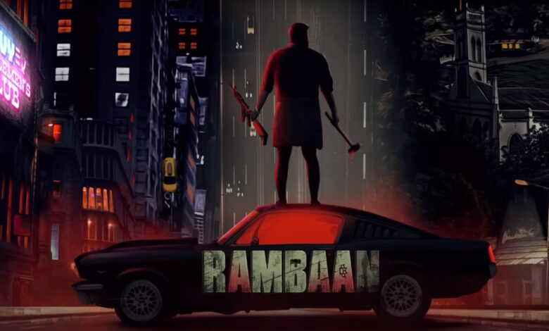 Rambaan Movie: Mohanlal, Cast, Trailer, OTT, Songs, Release Date