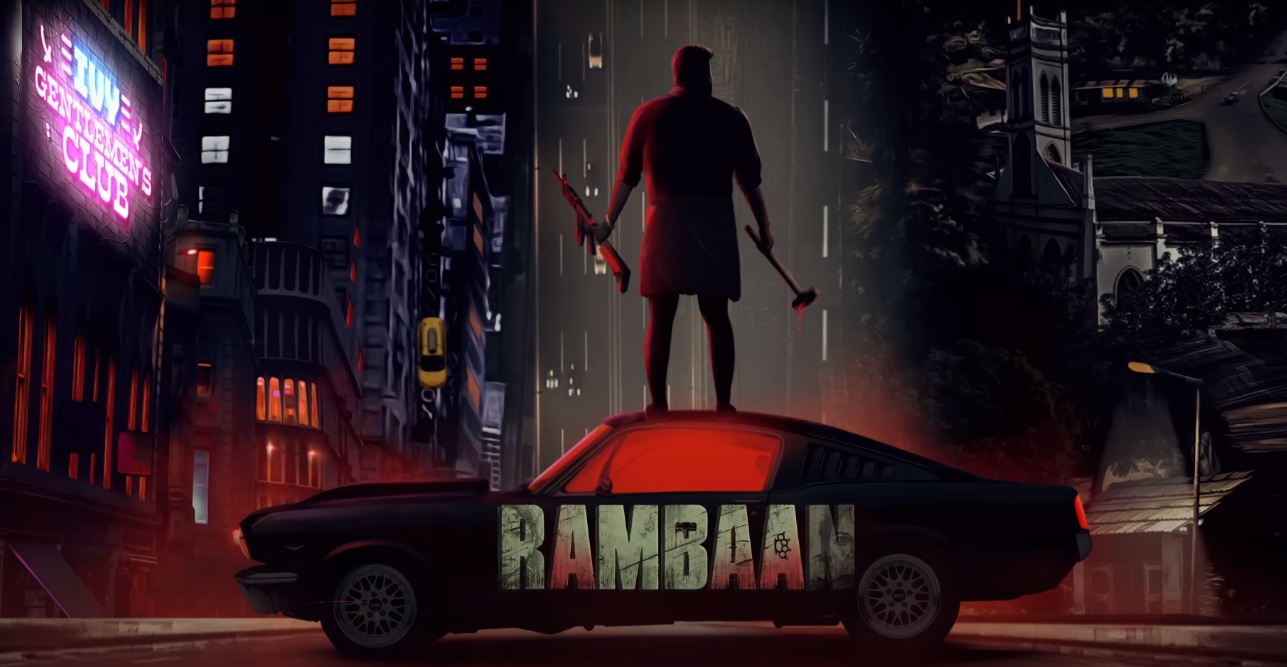 Rambaan Movie: Mohanlal, Cast, Trailer, OTT, Songs, Release Date