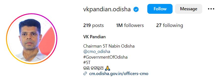 VK Pandian (IAS) Biography, Wiki, Wife, Age, Family, Children, Salary ...