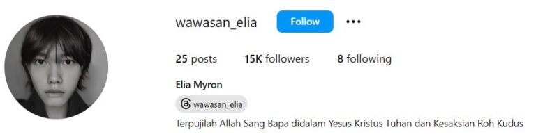 Elia Myron Biodata, Wiki, Age, Height, Family, Girlfriend, Career & Net ...