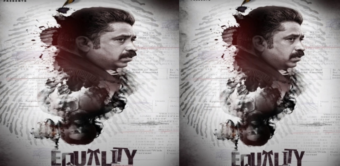 Equality Movie (2024): Release Date, Cast, Trailer, OTT, Songs