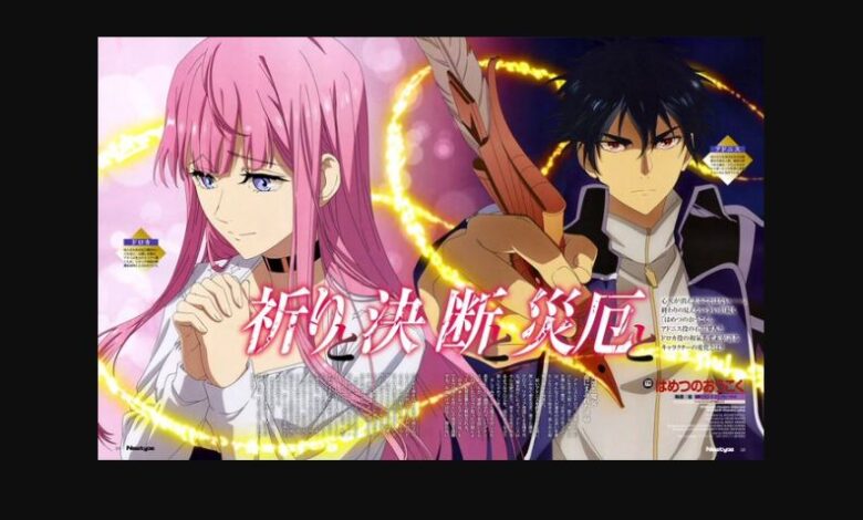 Hametsu no Oukoku Season 2 Spoiler, Release Date, Countdown, Cast ...