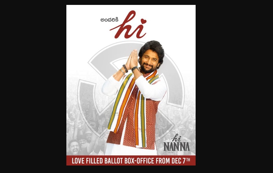 Hi Nanna Movie (2023): Nani | Cast | Trailer | Songs | OTT | Release Date