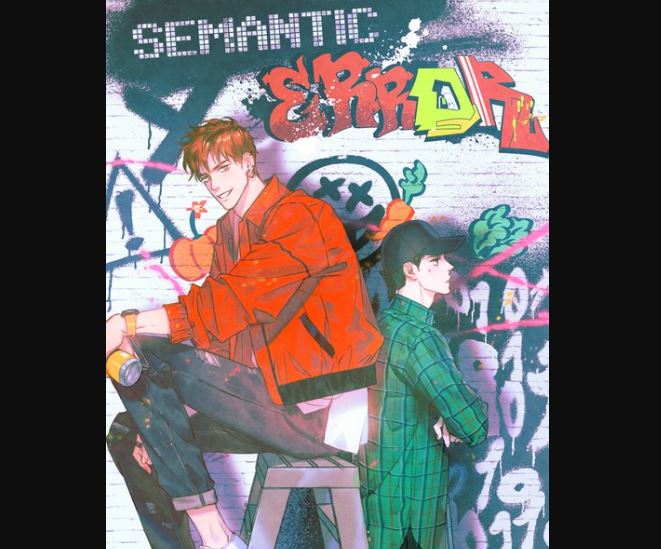Semantic Error Chapter 91 Release Date, Spoiler, Recap, Raw Scan ...