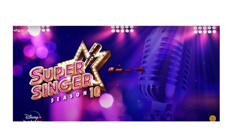 Super Singer Season 10 Release Date, Cast, Contestants List, Judges ...