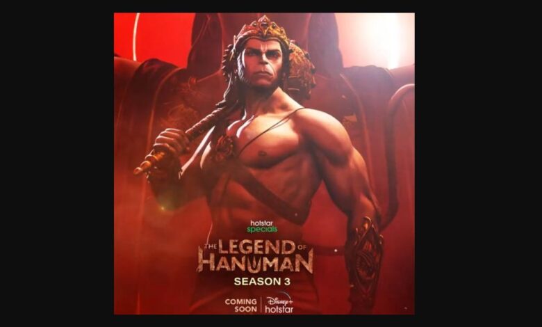The Legend of Hanuman Season 3 Web Series (2024) On Disney+ Hotstar