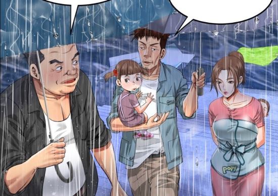 The Unforeseen Guest Chapter 94 Release Date, Spoiler, Recap, Raw Scan ...