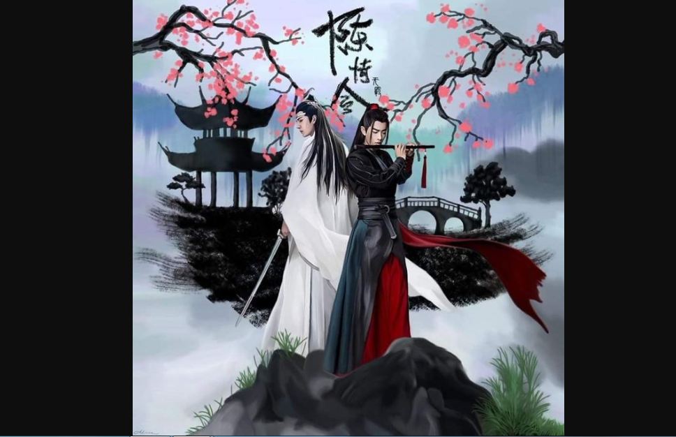 The Untamed Season 2 Release Date, Cast, Spoilers, Trailer, and Latest News