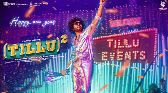 Tillu Square Movie (2023) – Cast, Trailer, Songs, OTT, Release Date
