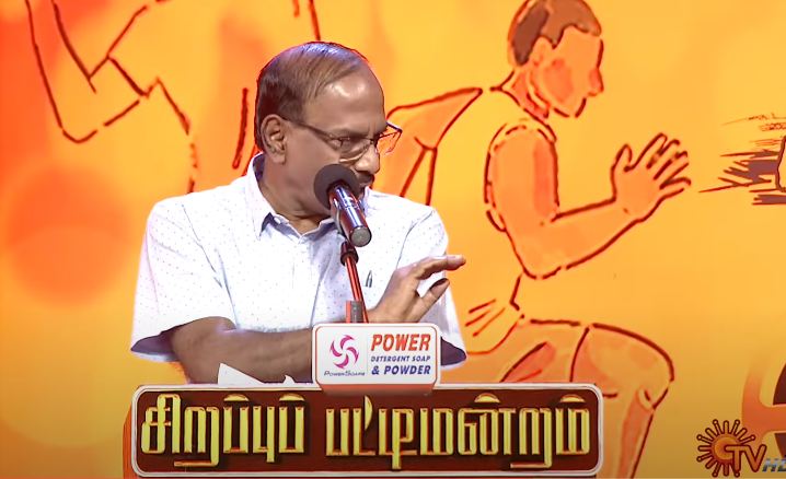 Vijay TV Sirappu Pattimandram Deepavali Special (2023) On Disney Plus ...