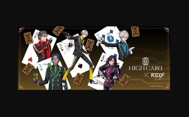 High Card English Dub Release Date, Spoiler, Plot, Where Can I Watch ...