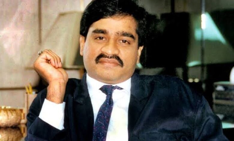 Who was Maria Ibrahim? Wiki, Age, Death, Family & Facts About Dawood ...