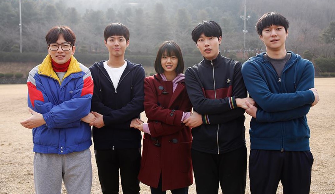 Reply 1988 Season 2 Release Date, Spoiler, Recap, Cast, Review, Where ...