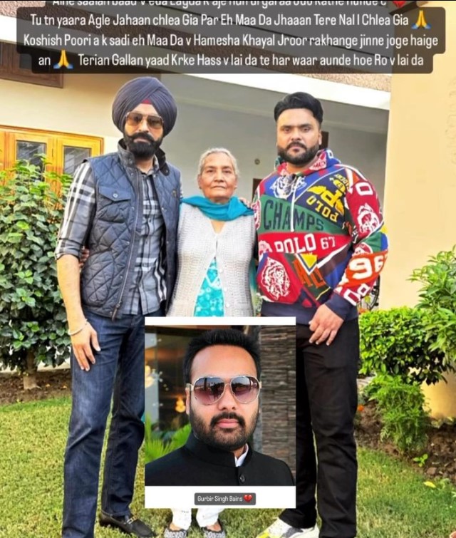Gurbir Singh Bains Obituary And Death Cause: Tarsem Jassar New Song Sukar