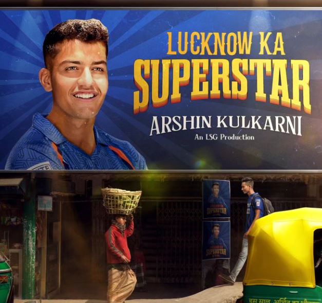 Arshin Kulkarni (Cricketer) Wikipedia, Biography, Age, Height, Parents ...