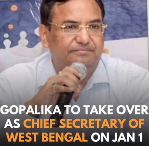 B P Gopalika IAS Biography, Wiki, Age, Wife, Family, Qualifications & More