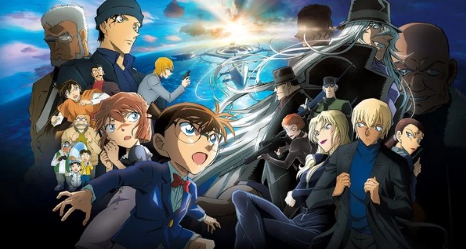 Detective Conan: Black Iron Submarine Movie 2024 Release Date, Cast ...