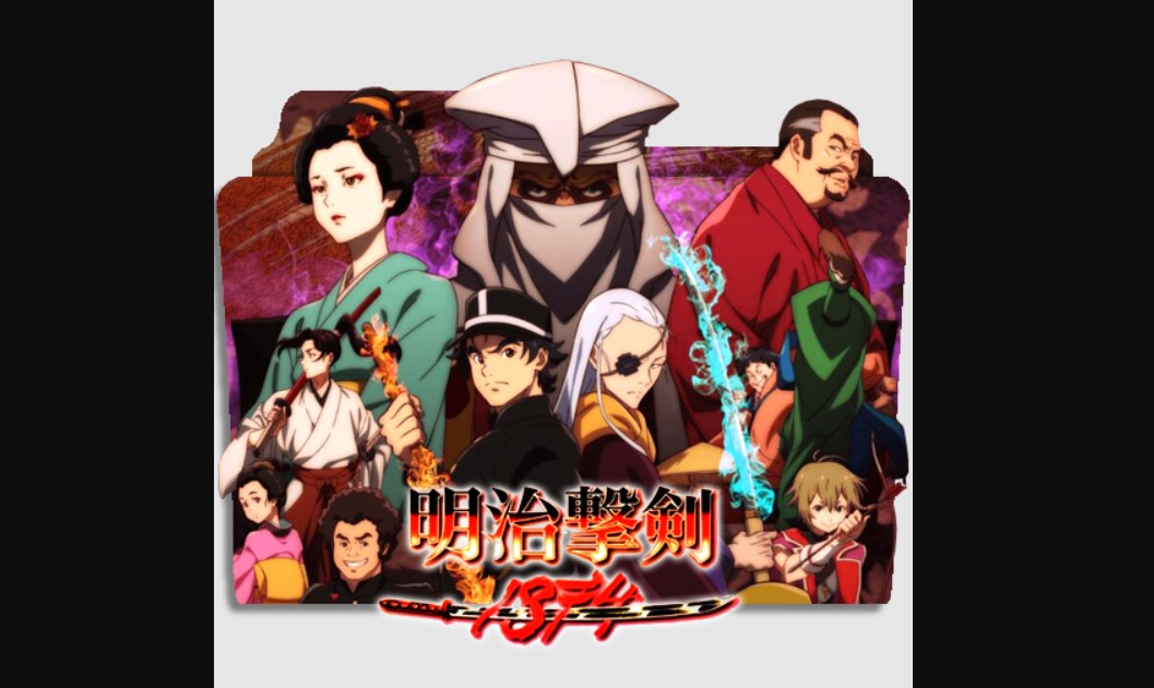 Meiji Gekken 1874 Season 1 Release Date, Spoiler, Trailer, Countdown ...